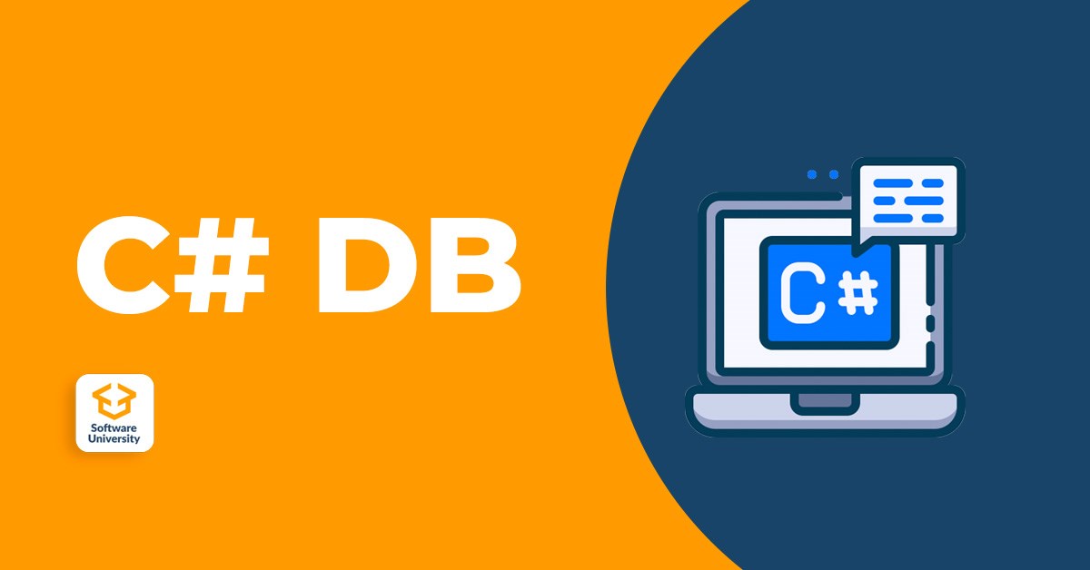 C# DB - септември 2025 - Софтуерен университет