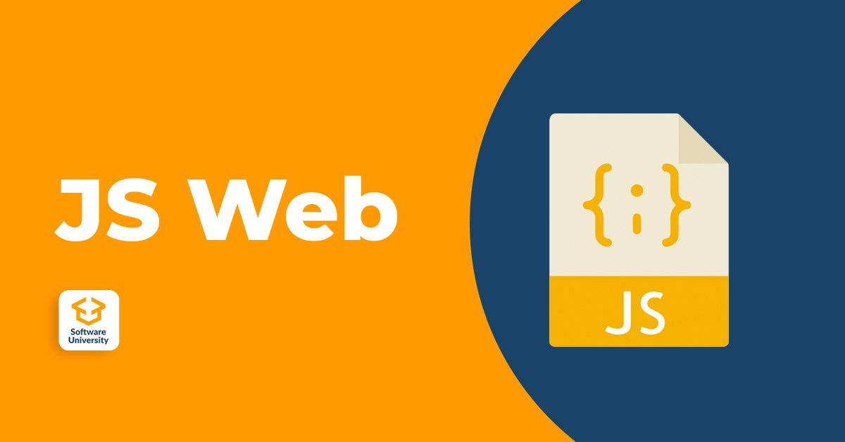 JS Web - май 2025 - Софтуерен университет