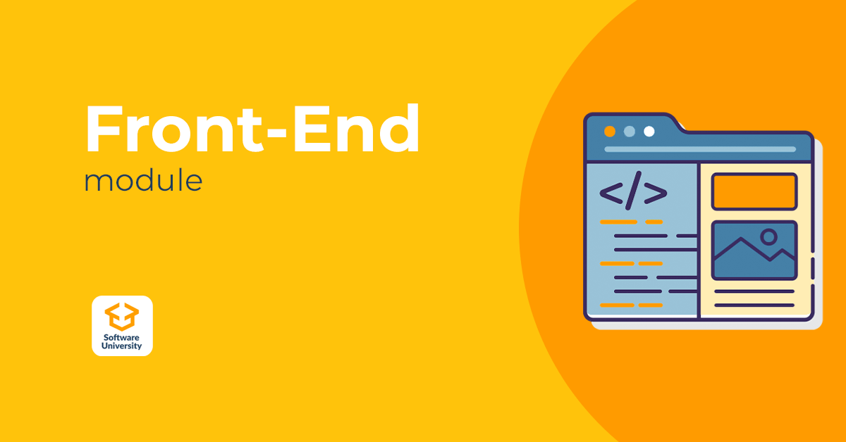 Front-End - септември 2024 - Софтуерен университет