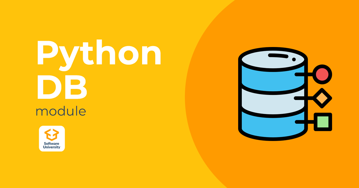 Python DB - септември 2025 - Софтуерен университет