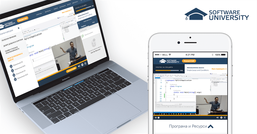 SoftUni 3.0 – колко крачки извървяхме по пътя към успеха
